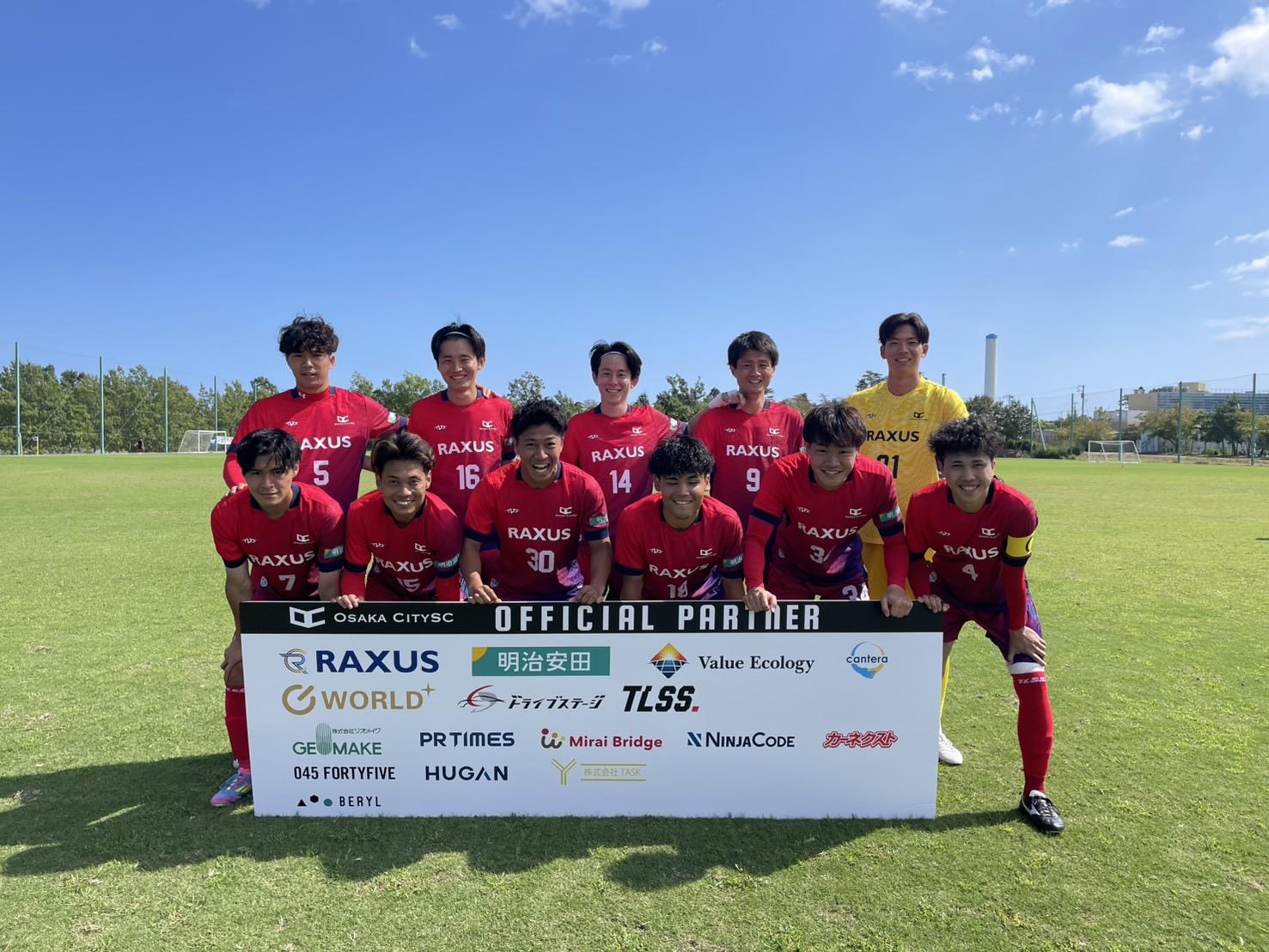 【試合結果】Osaka City SC、全国大会ベスト4進出！強豪ONODERA FCを1-0で下し準決勝へ駒を進める - OSAKA ...